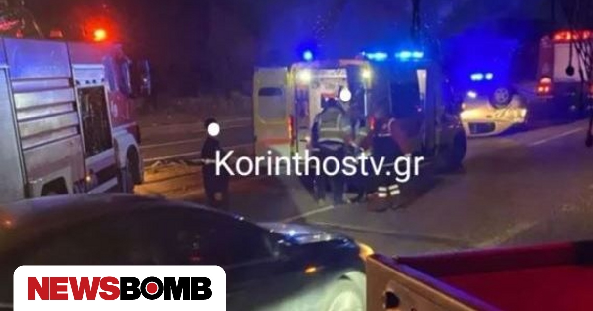 Τροχαίο στην Ελευσίνα: Αναποδογύρισε ΙΧ - Σοβαρά τραυματισμένος ο οδηγός - Newsbomb