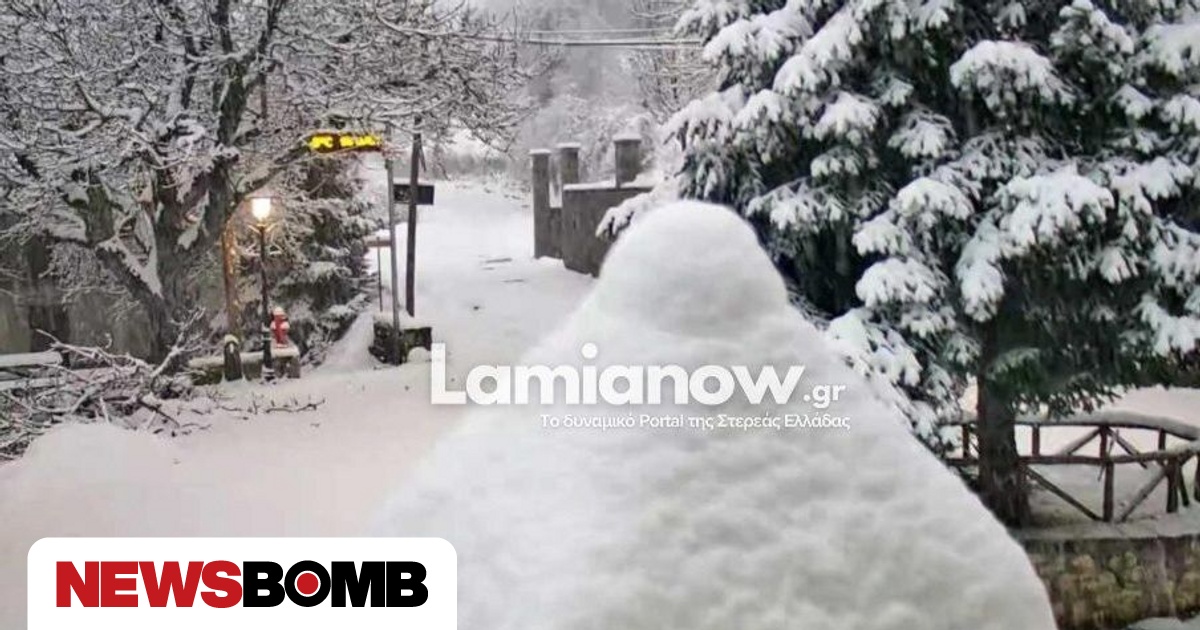 Λαμία: Χωριό βυθίστηκε στο χιόνι - Ξεπέρασε τους 25 πόντους - Newsbomb