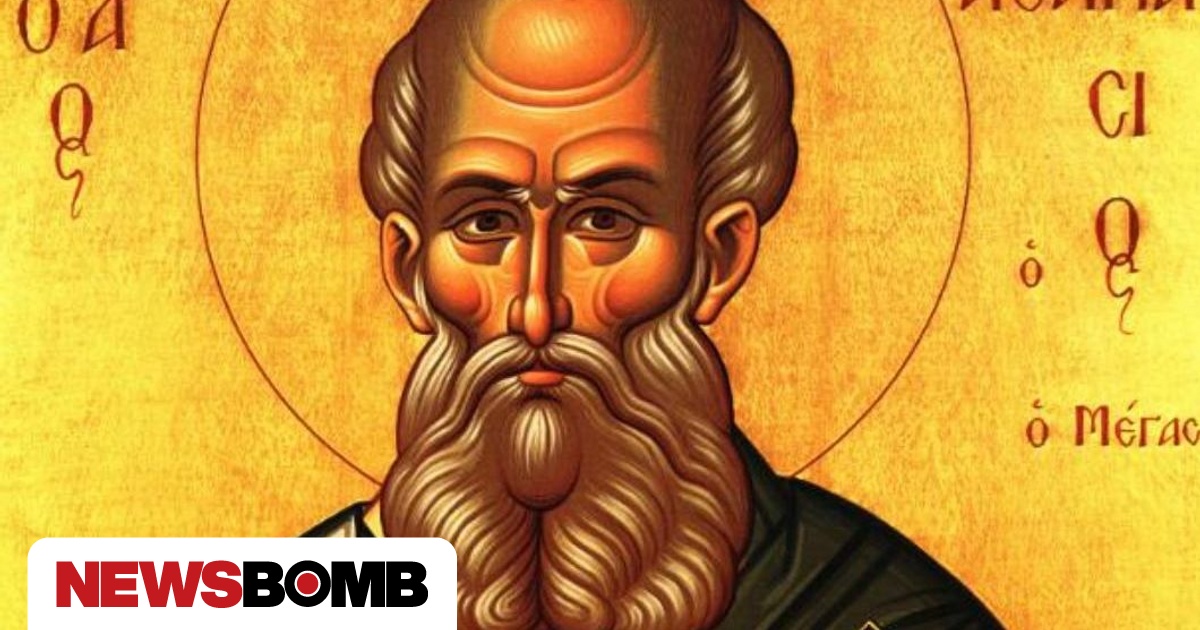 Άγιος Αθανάσιος: Το θαύμα που τον «έχρισε» πολιούχο - Σήμερα τιμάται η ...