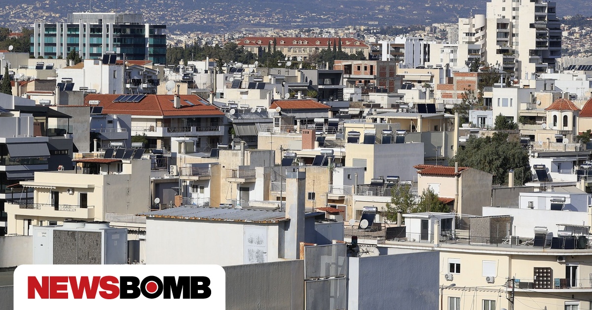 «Σπίτι μου 2»: Οι αιτήσεις «αγγίζουν» τις 50.000 – Το σημαντικό βήμα της διαδικασίας - Newsbomb