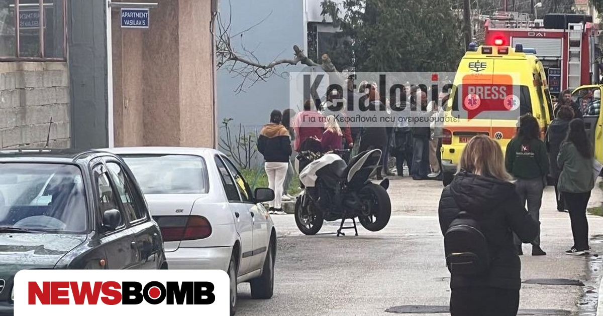 Τραγωδία στην Κεφαλονιά: Νεκρή εντοπίσθηκε 40χρονη και μητέρα τριών ...