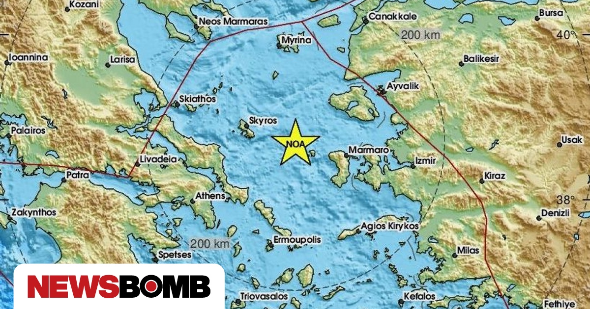 Σεισμός στο Κεντρικό Αιγαίο – Κοντά στα Ψαρά το επίκεντρο - Newsbomb