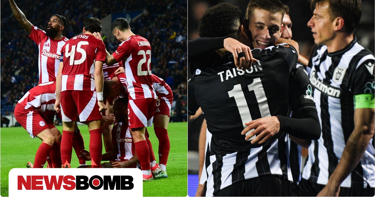 Europa League: Προκρίθηκε και βλέπει 8άδα ο Ολυμπιακός, κοντά στους «32 ...