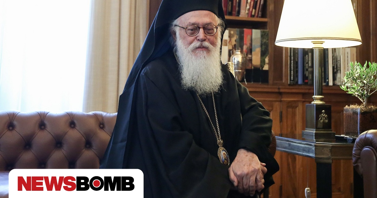 Αρχιεπίσκοπος Αναστάσιος: Ο χαρισματικός ιεραπόστολος που ανέστησε την ...