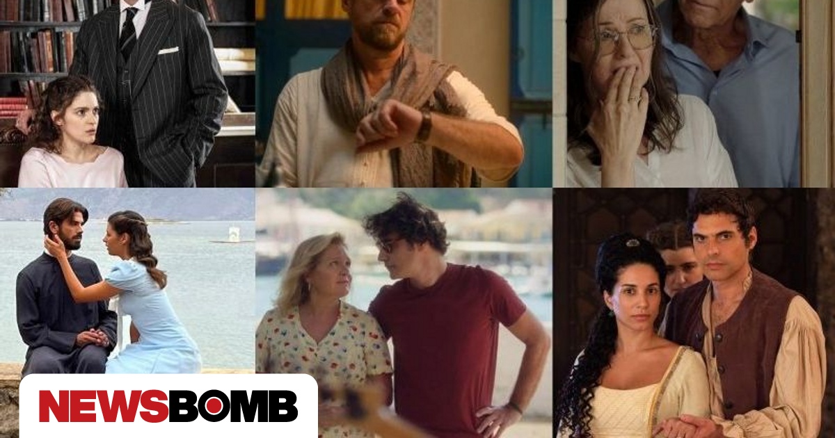 Η πρώτη νέα σειρά που συνεχίζει με νέα επεισόδια το φθινόπωρο του 2025 - Newsbomb