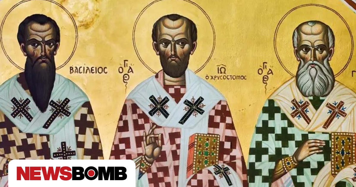 Τρεις Ιεράρχες: Ποιοι ήταν οι άγιοι που τιμά σήμερα η Εκκλησία - Γιατί ...