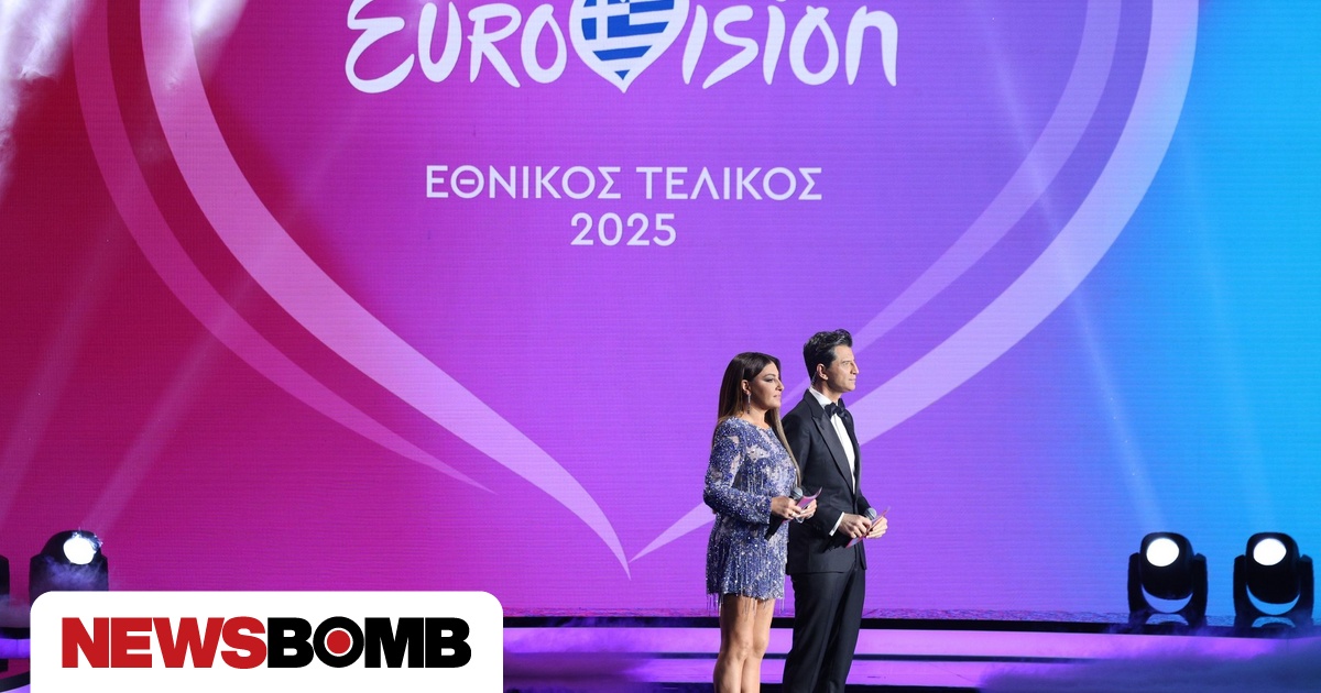 Εθνικός Τελικός Eurovision 2025: Η αναλυτική βαθμολογία του κοινού και ...