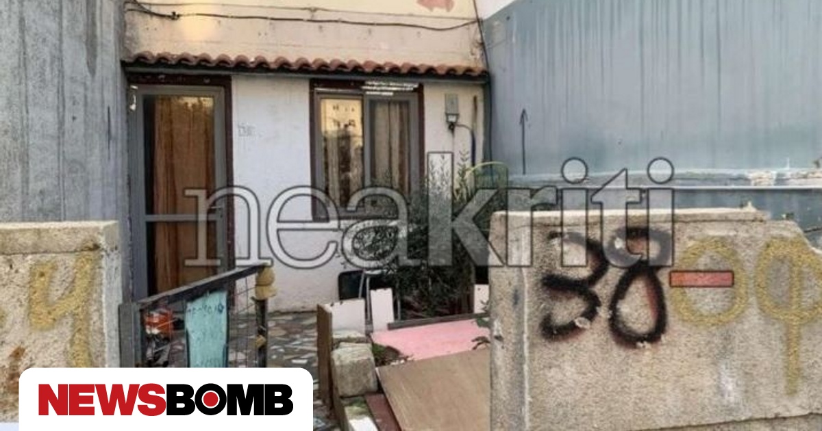 Ηράκλειο: Επίθεση στο σπίτι του ζευγαριού – Το οργισμένο πλήθος πέταξε ...
