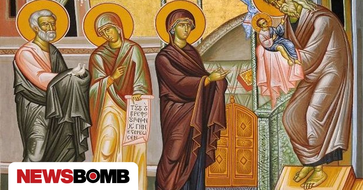 Εορτολόγιο 2 Φεβρουαρίου: Γιατί γιορτάζουν οι Μαρίες σήμερα - Μεγάλη ...