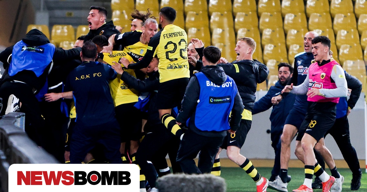 Super League: Τα highlights του ΑΕΚ – Ατρόμητος - Newsbomb