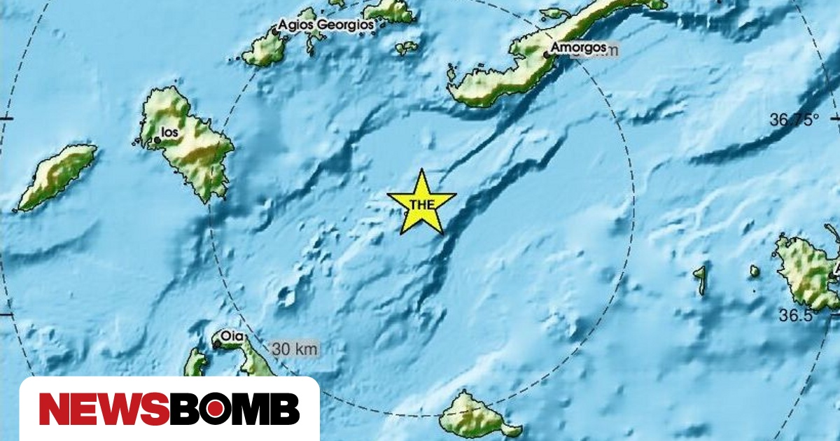 Νέος σεισμός μεταξύ Σαντορίνης - Αμοργού (pics) - Newsbomb