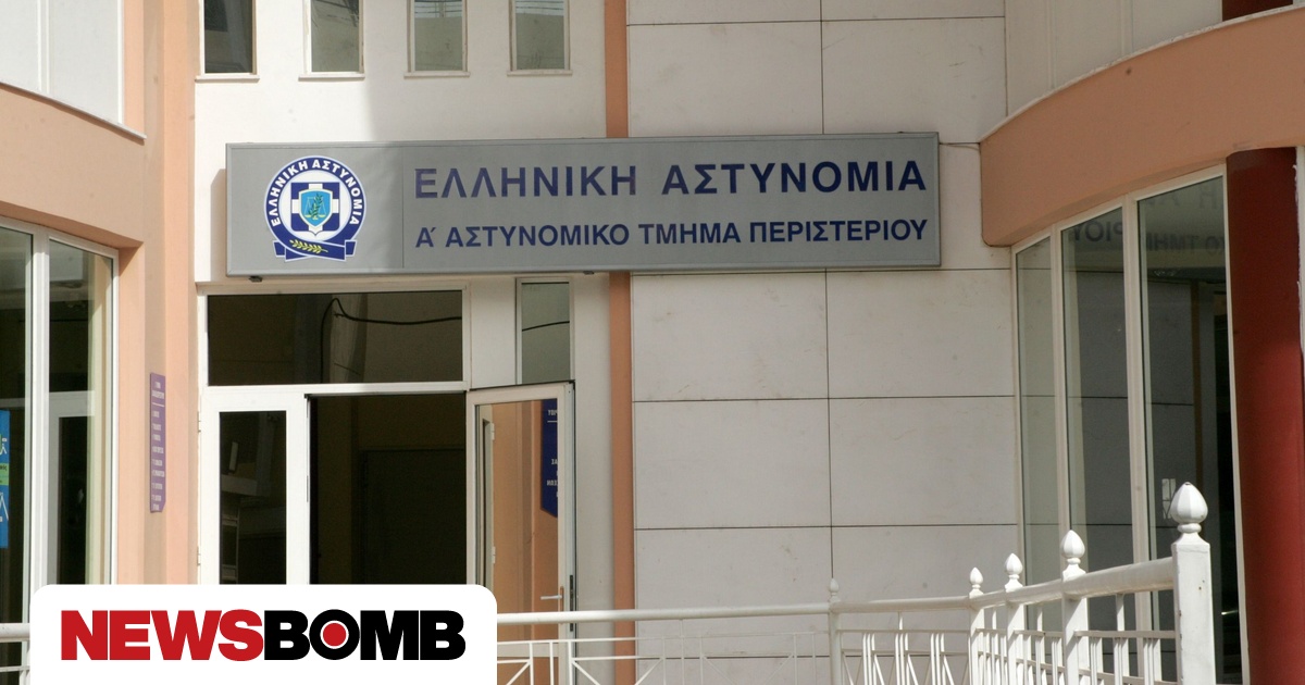 Κρατούμενος εντοπίστηκε νεκρός μέσα στο κελί του στο ΑΤ Περιστερίου ...