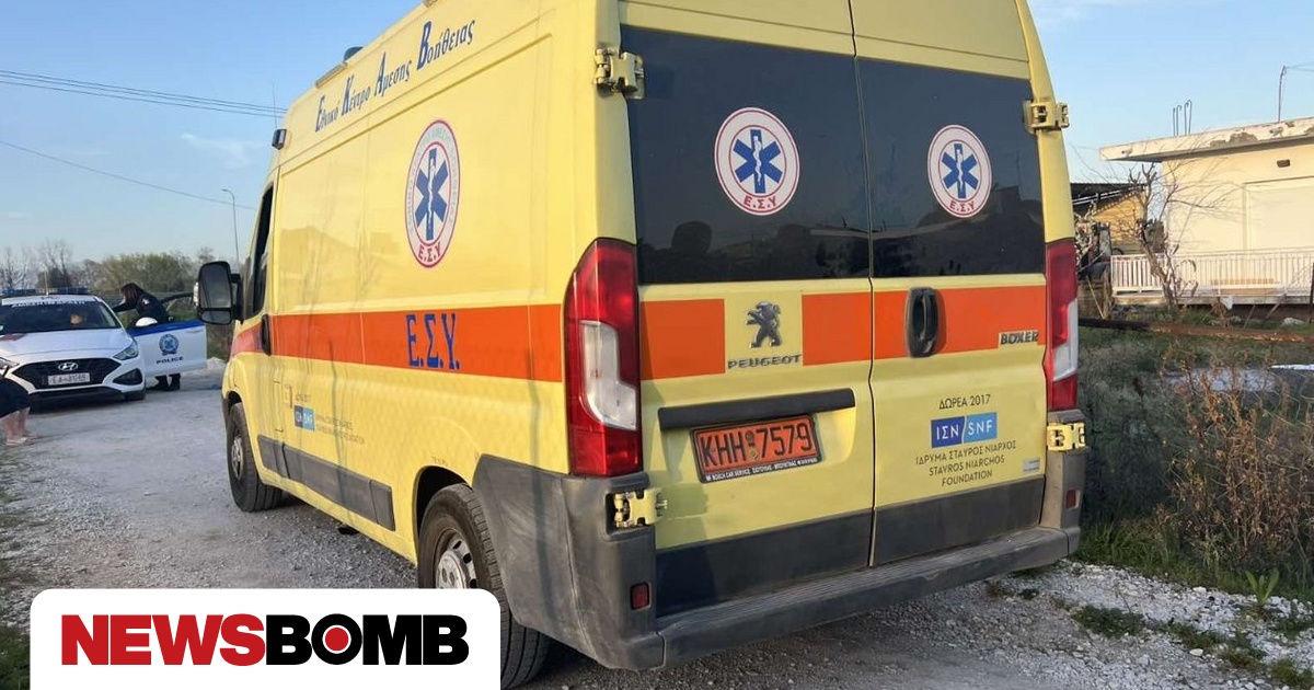 Τραγωδία στη Λάρισα: Γυναίκα βρέθηκε νεκρή σε οικόπεδο - Newsbomb