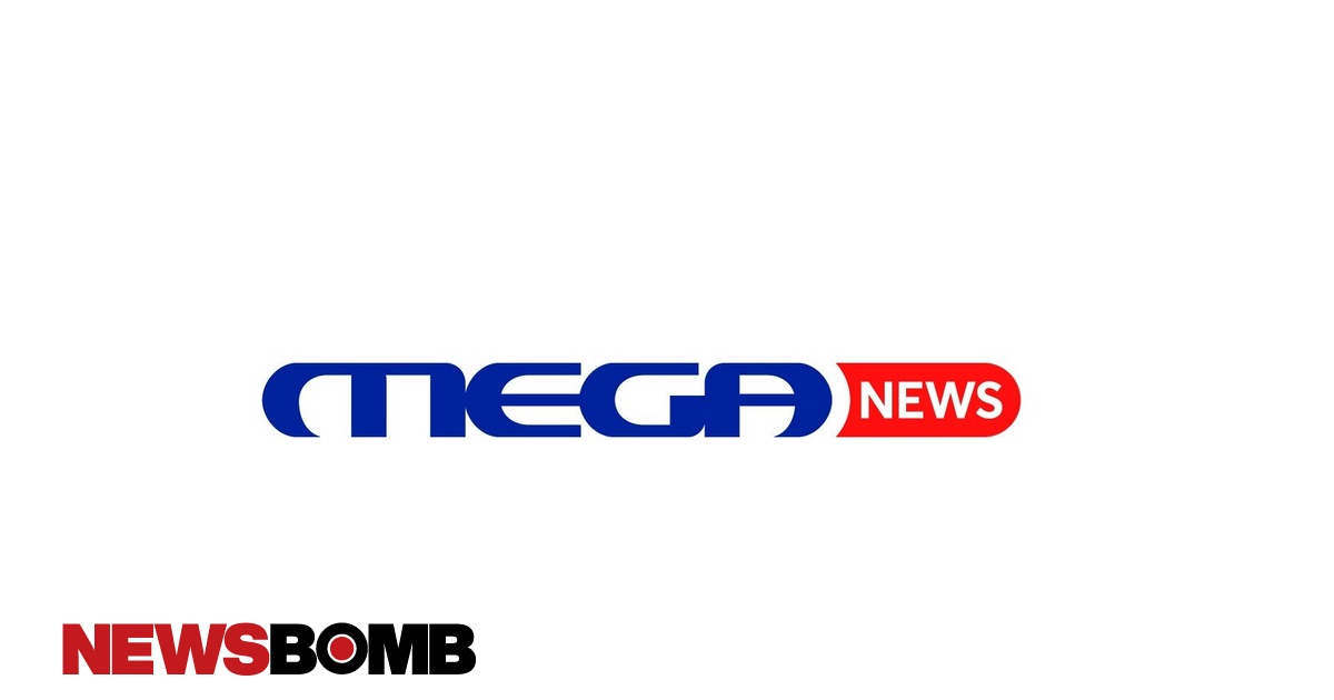 MEGA: Στον αέρα το νέο ενημερωτικό κανάλι - Newsbomb