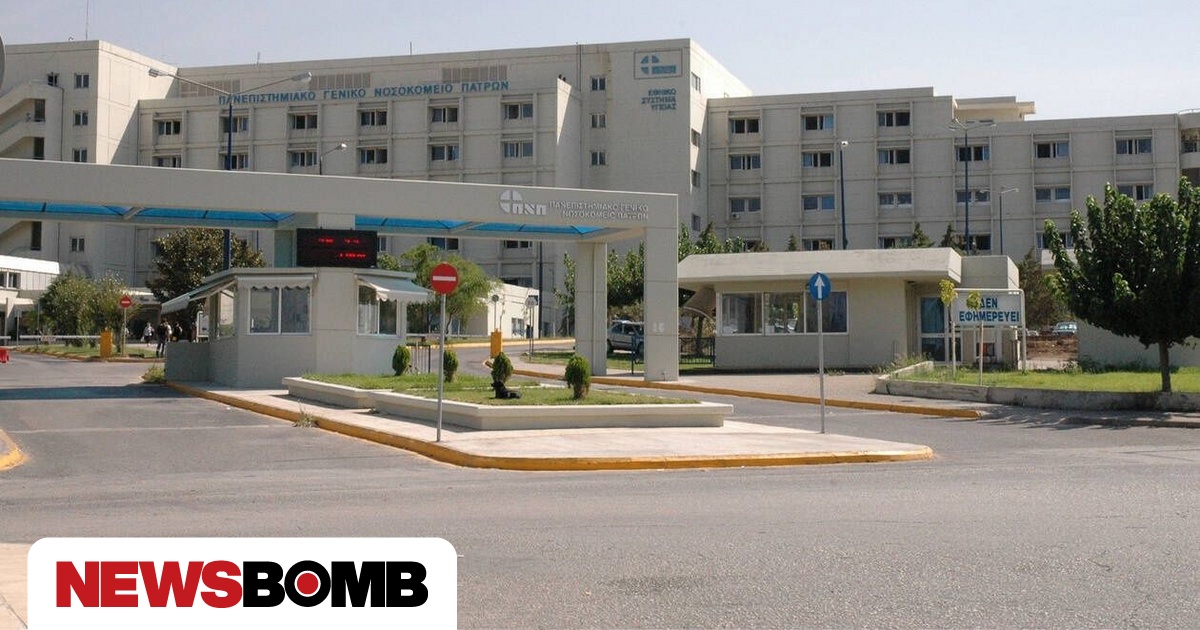 Θλίψη στην Πάτρα για τον θάνατο του Διευθυντή Αναισθησιολογίας του ΠΓΝΠ ...