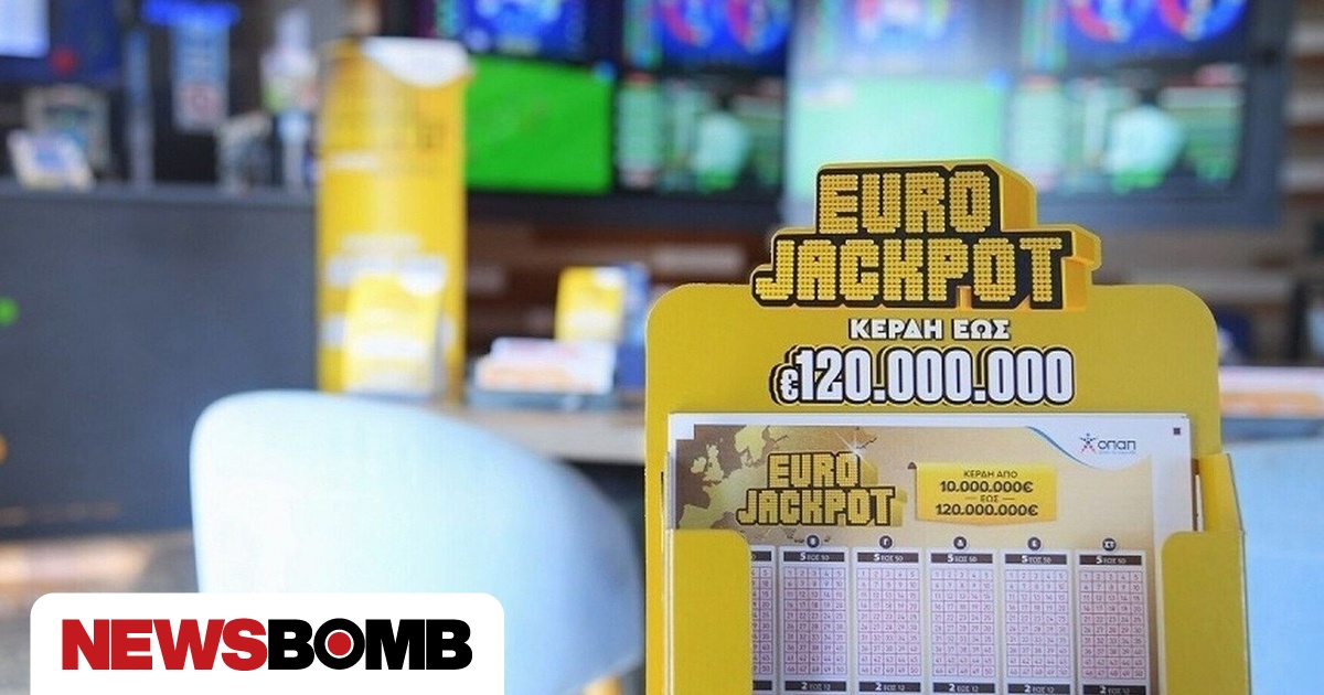 Eurojackpot 1/4/25: Αυτοί είναι οι αριθμοί που κερδίζουν 120.000.000 ευρώ - Newsbomb