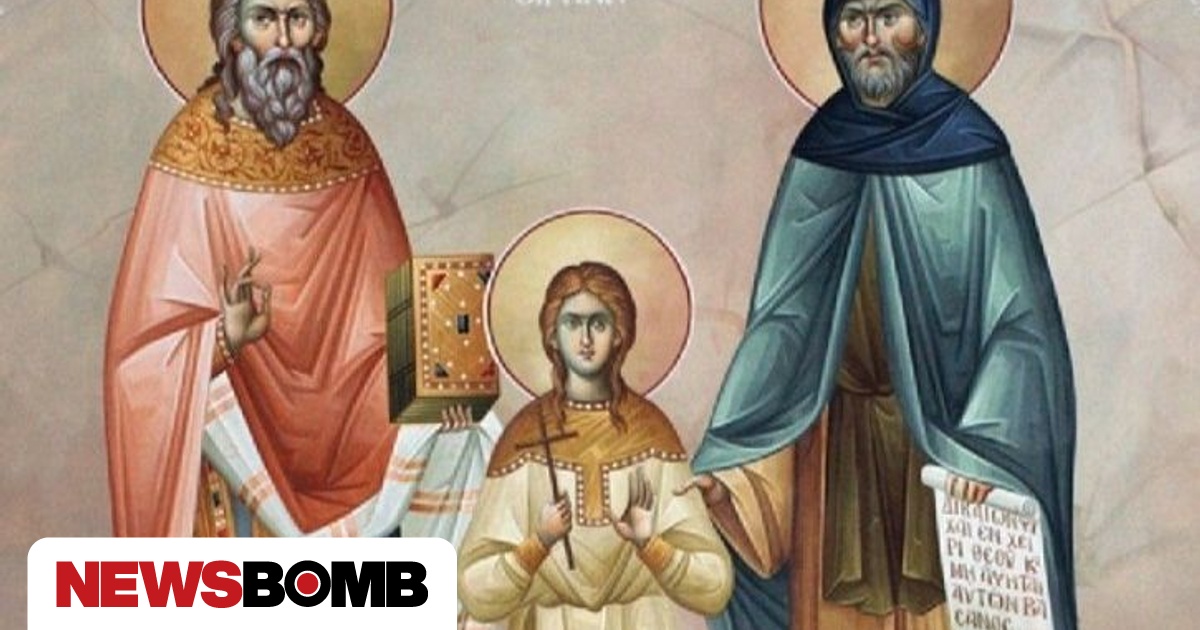 Εορτολόγιο 22 Απριλίου: Ποιοι γιορτάζουν αύριο - Newsbomb