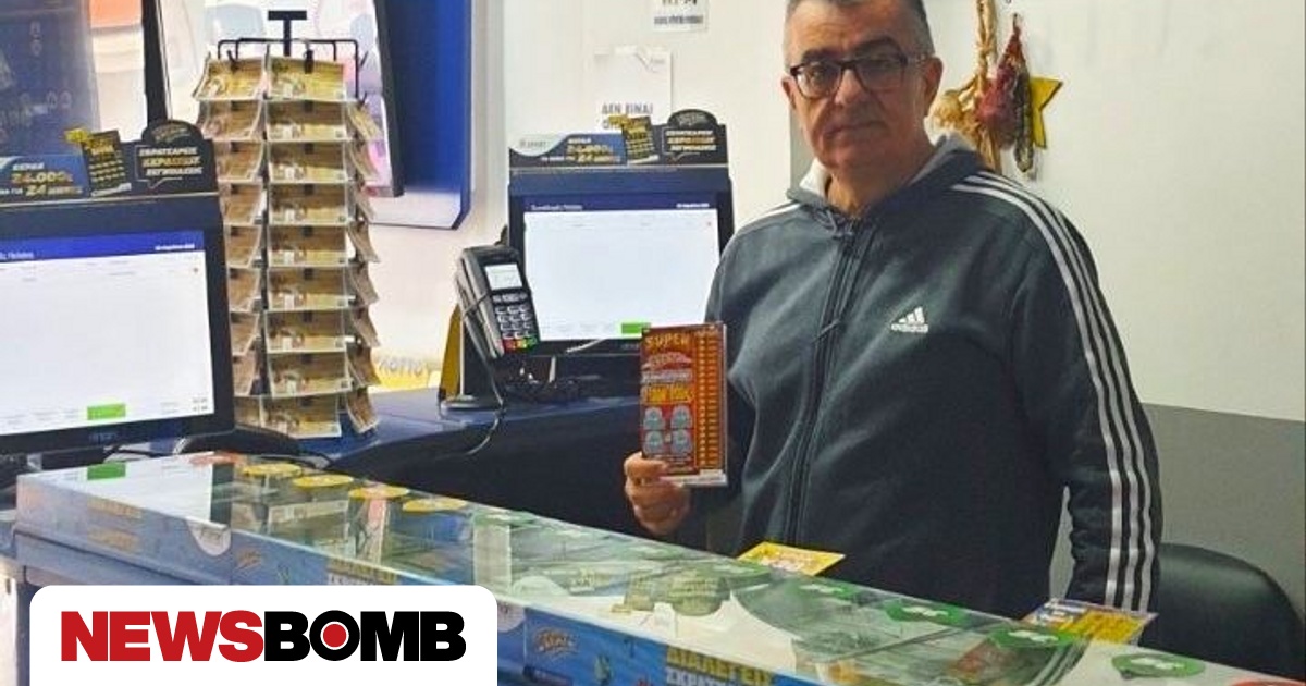 Εκατομμυριούχος στη στιγμή- Τυχερός παίκτης στη Σούδα Χανίων κέρδισε 1.000.000 ευρώ στο SUPER ...