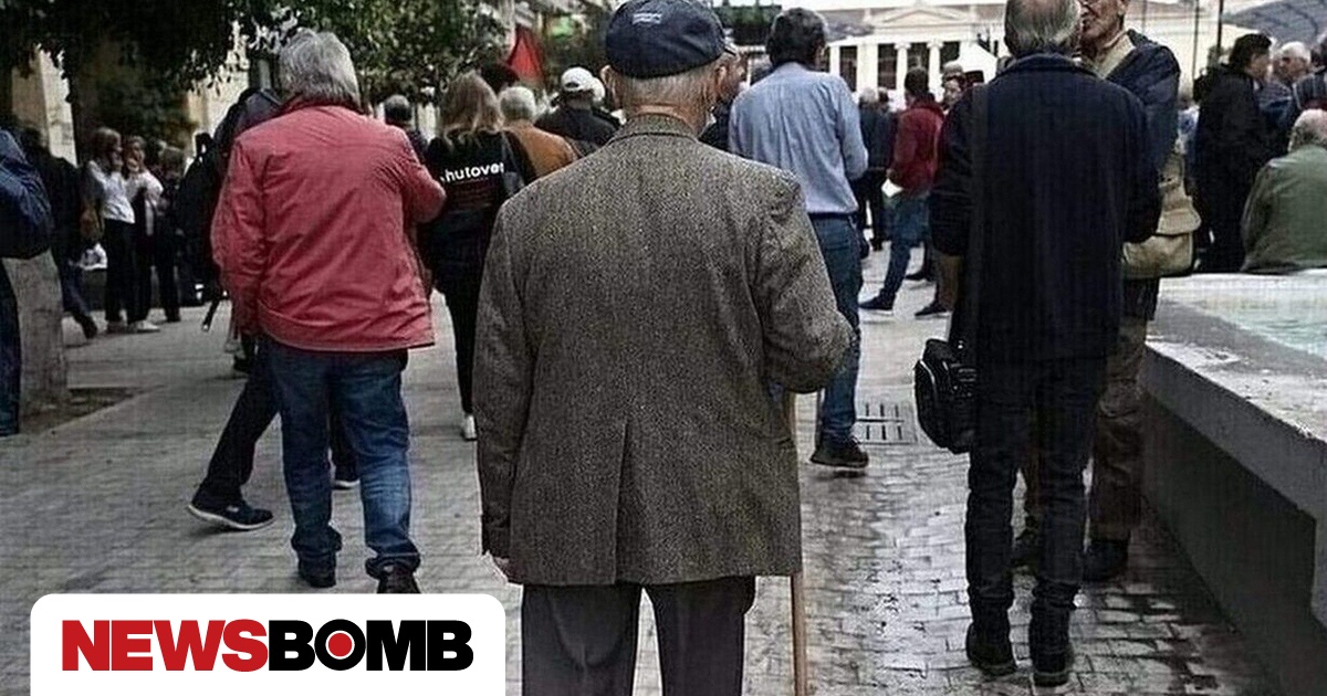 Συντάξεις: Ποιοι θα πάρουν τα 250€ τον Νοέμβρη - Αναλυτικά ποσά, δικαιούχοι και πίνακες - Newsbomb