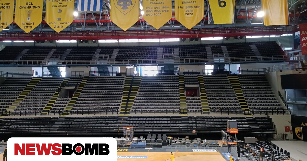 ΑΕΚ: Η SUNEL Arena αναβαθμίζεται και περιμένει το BCL Final Four – «Το ...