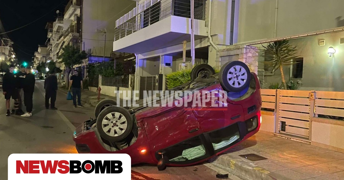 Βόλος: Αναποδογύρισε ΙΧ μετά από σφοδρή σύγκρουση - Newsbomb