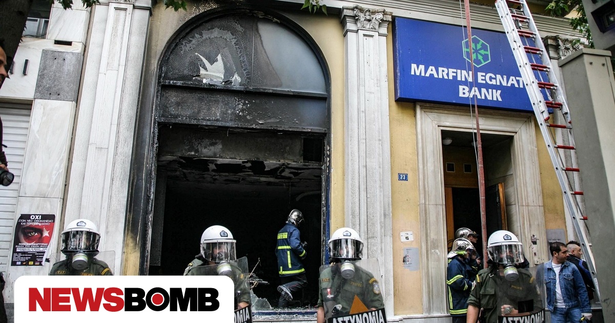 Marfin: 15 χρόνια από τη φονική επίθεση – Το χρονικό της τραγωδίας που συγκλόνισε τη χώρα - Newsbomb