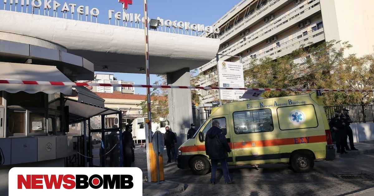 Τροχαίο στις Σέρρες: Σε κρίσιμη κατάσταση 19χρονος οδηγός - Εκτός ...