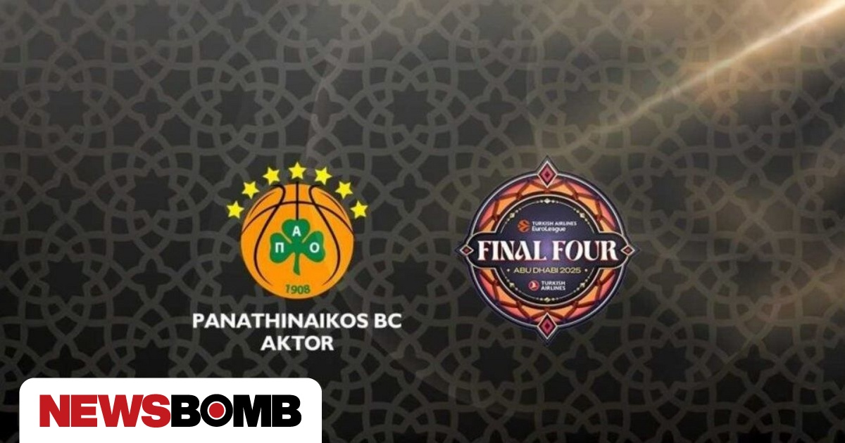 Final Four: Οι οδηγίες του Παναθηναϊκού AKTOR στους οπαδούς που θα βρεθούν στο Άμπου Ντάμπι ...