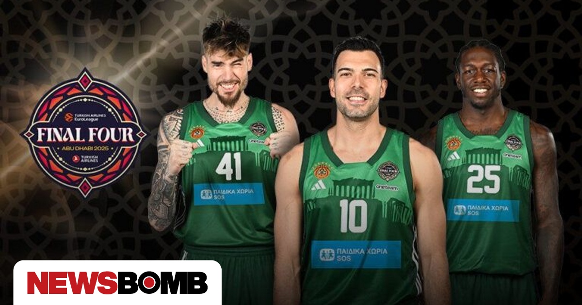 Final Four: Με τα «Παιδικά χωριά SOS» στη φανέλα ο Παναθηναϊκός AKTOR - Newsbomb