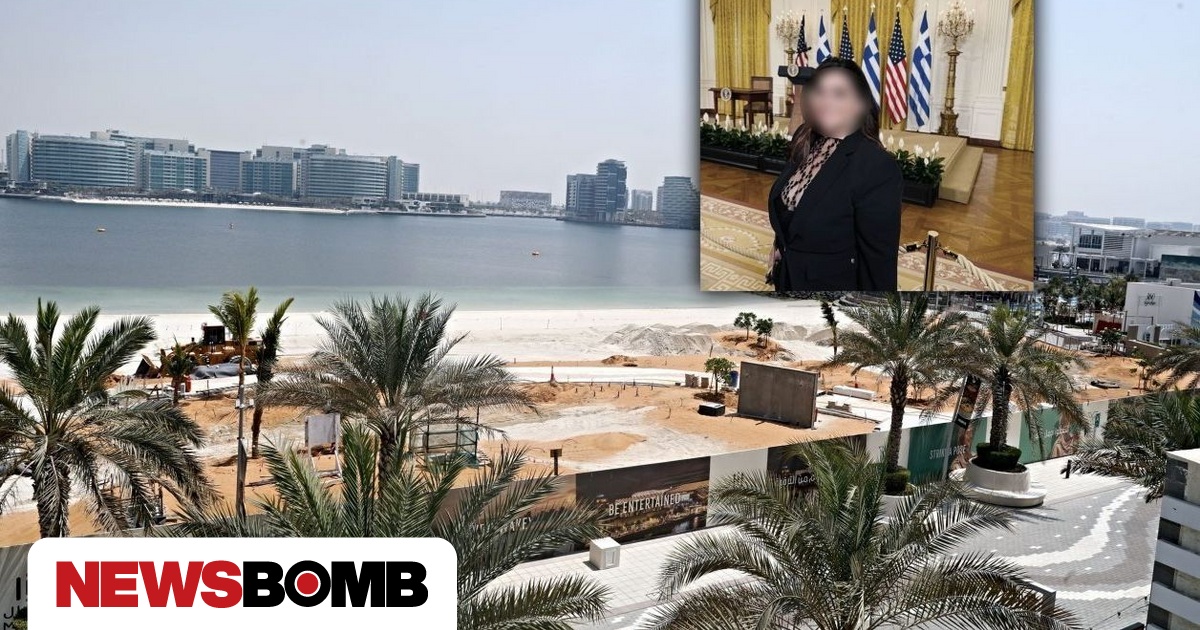 Final Four 2025: Συνελήφθη η πρώην δημοσιογράφος για απάτες με πολυτελή ταξίδια - Newsbomb