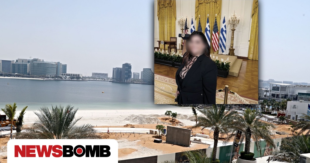 Τα μηνύματα της 38χρονης στα επίδοξα θύματά της για την απάτη με το Final 4 - Newsbomb