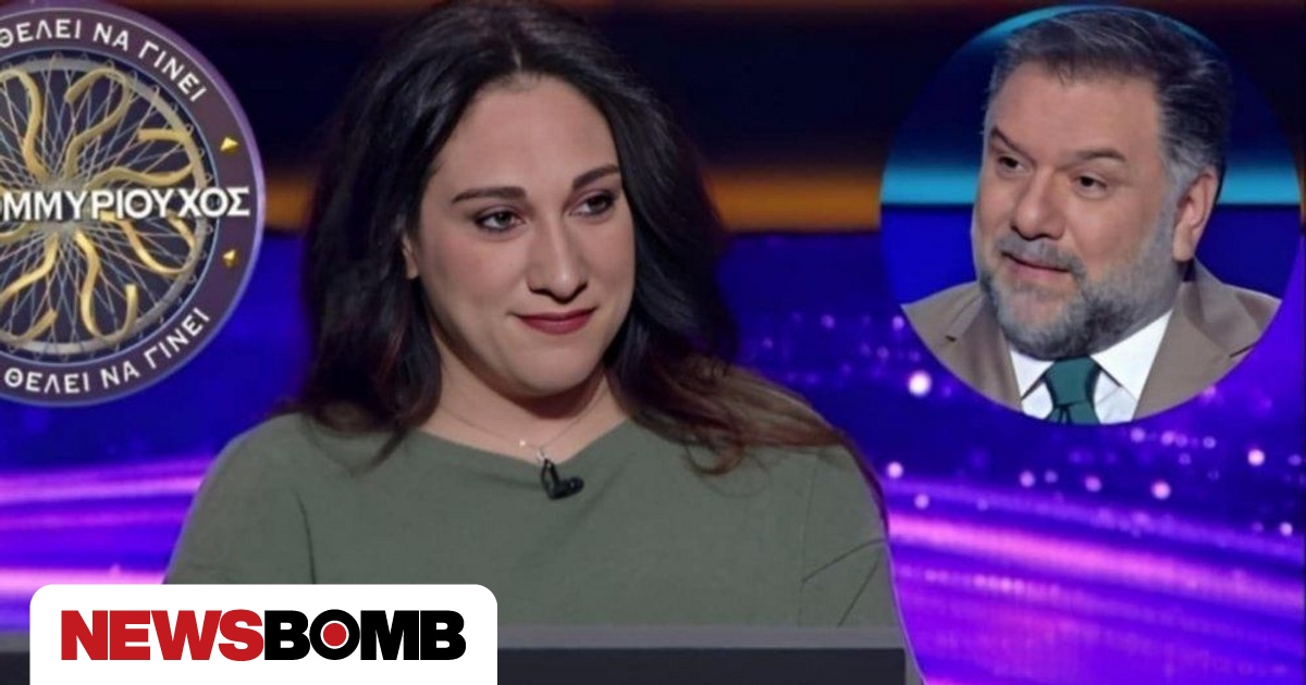 Μια Κρητικιά στον Εκατομμυριούχο – Δείτε πώς τα πήγε - Newsbomb