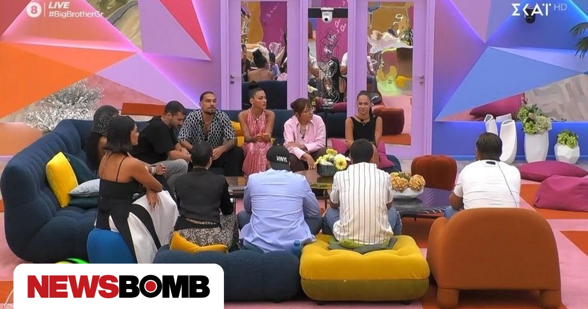 Big Brother: Ποιος αποχώρησε από το παιχνίδι στο live της Κυριακής 22/6 - Newsbomb