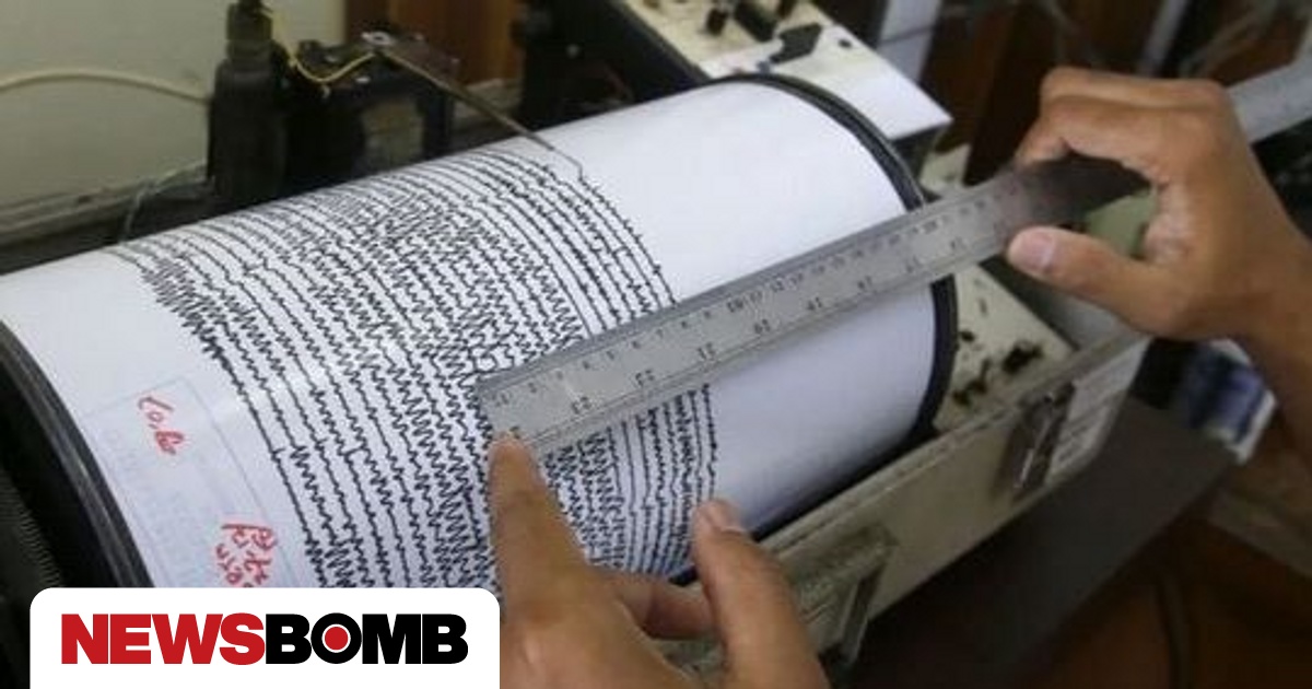 Σεισμός 3,1 Ρίχτερ στο Αλιβέρι - Newsbomb