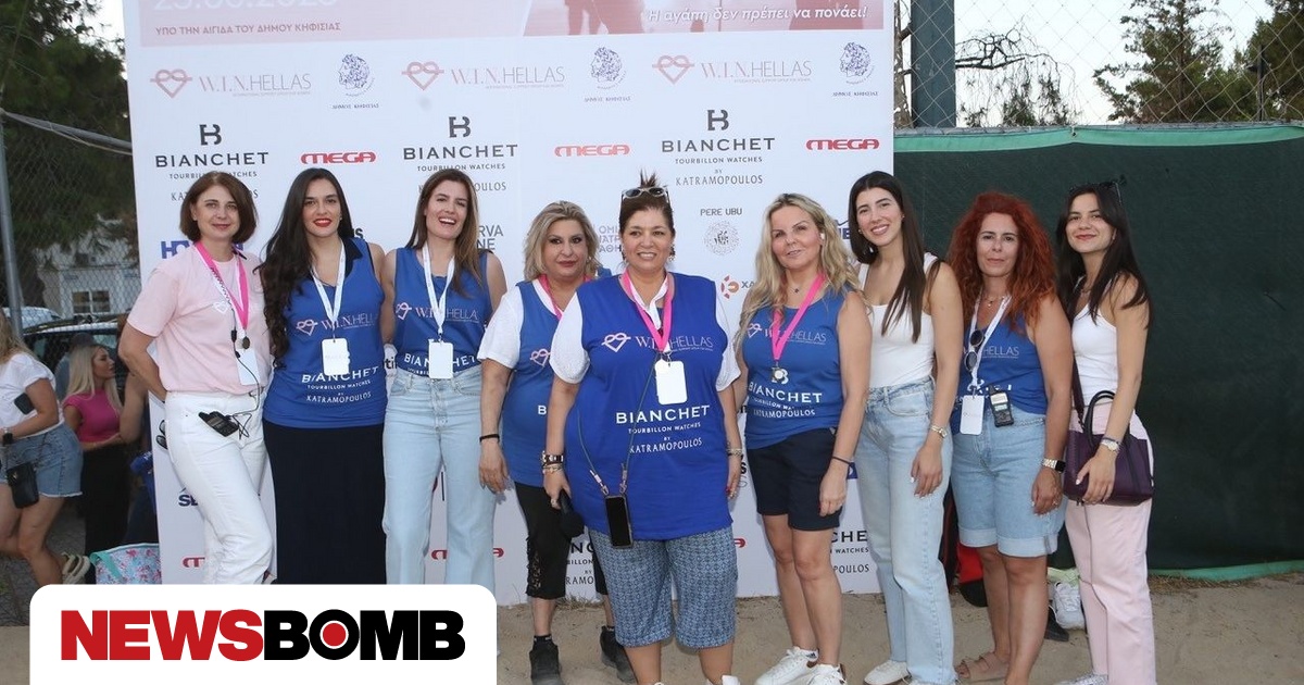 12ο Celebrity Beach Volleyball Game της W.I.N. Hellas: Ένα παιχνίδι για τη δύναμη των γυναικών ...