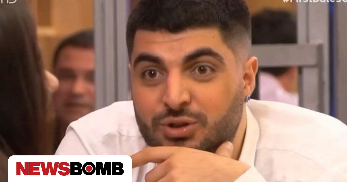 Το τερμάτισε παίκτης του First Dates: Την ρώτησε στο πρώτο ραντεβού ...