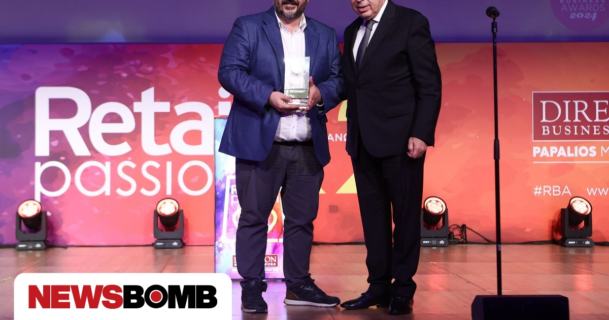 Η LG προμηθευτής της χρονιάς στα RETAIL BUSINESS AWARDS 2024 - Newsbomb