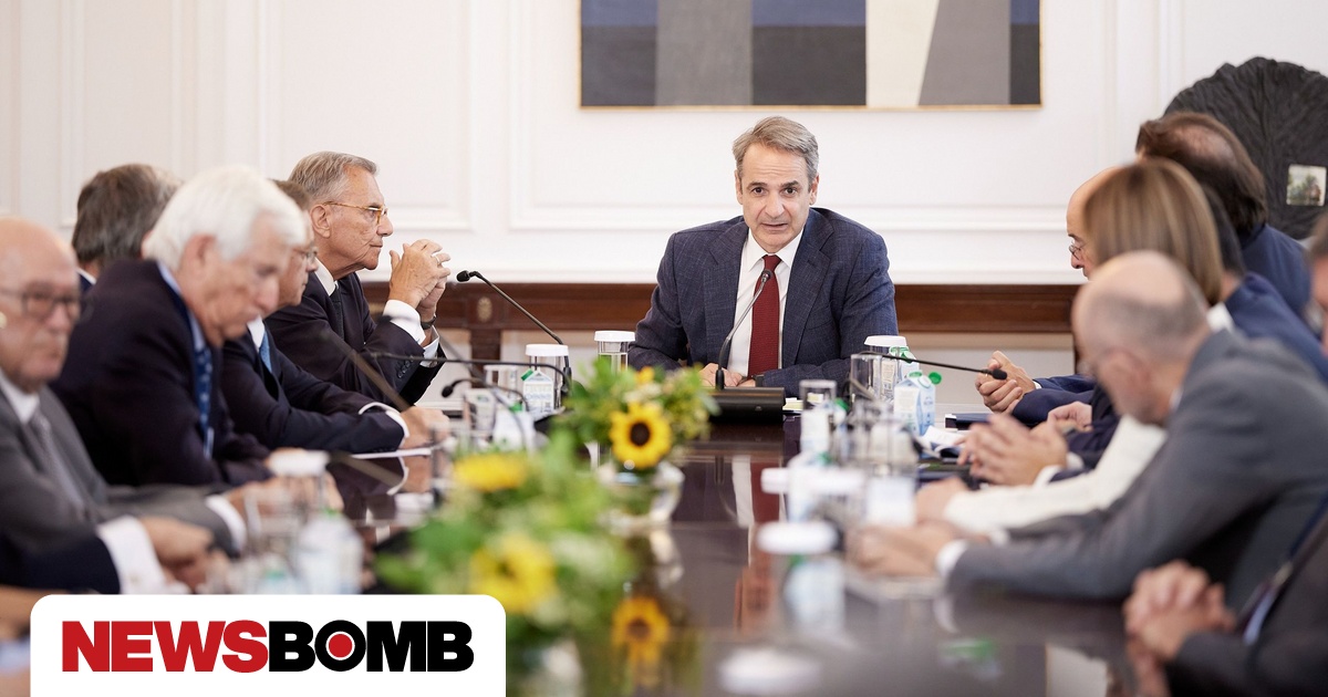 Μητσοτάκης: Συνάντηση με τους επικεφαλής των Ιδρυμάτων «Πρωτοβουλία '21» - Newsbomb