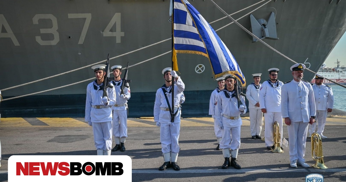 Σχολή Ναυτικών Δοκίμων: Εικόνες από τον Θερινό Εκπαιδευτικό Πλου των ...