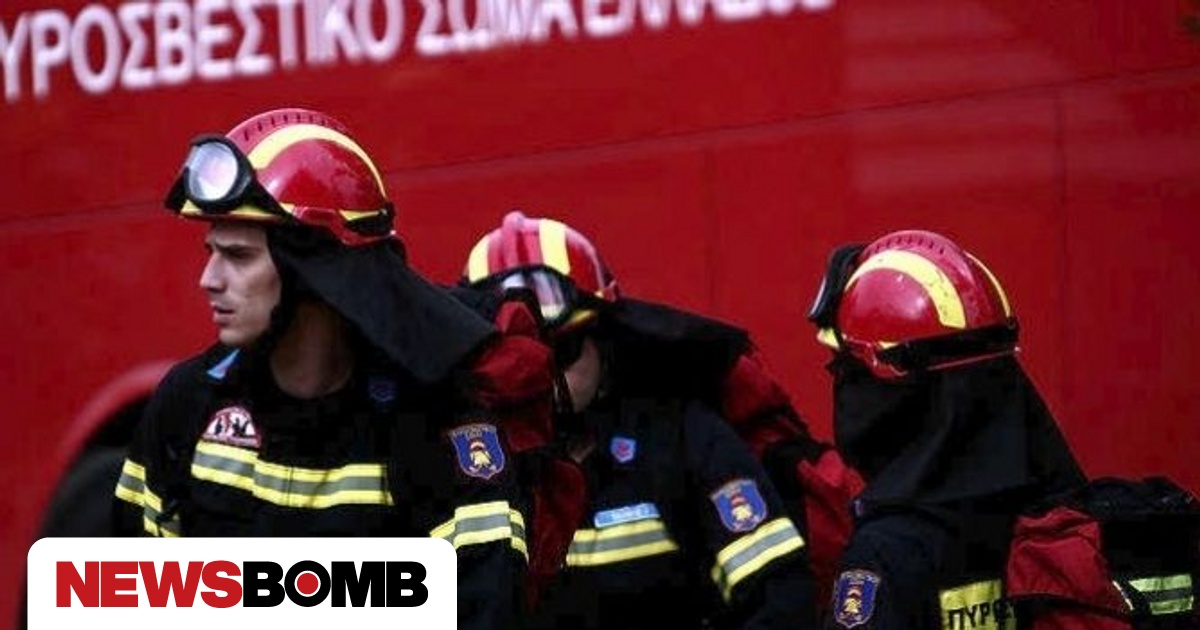 SOS το Σαββατοκύριακο λόγω καύσωνα, σε γενική επιφυλακή η Πυροσβεστική - Newsbomb