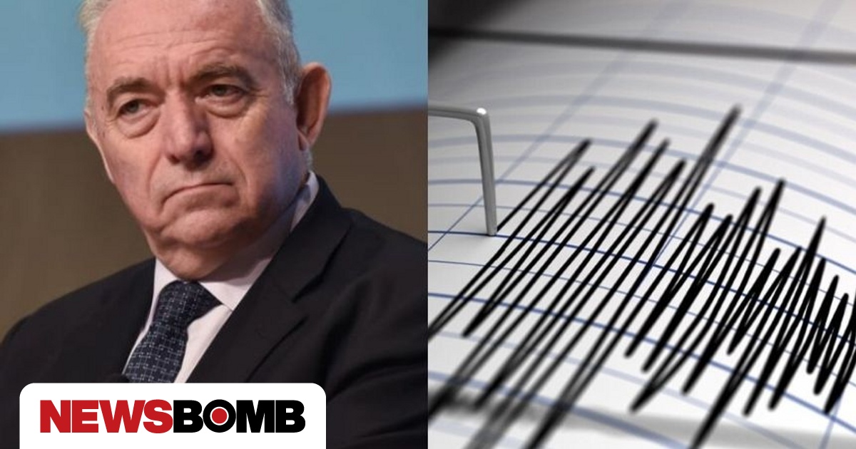 Λέκκας στο Newsbomb.gr για τον σεισμό στην Τουρκία: «Δεν επηρεάζει τον ελληνικό χώρο» - Newsbomb