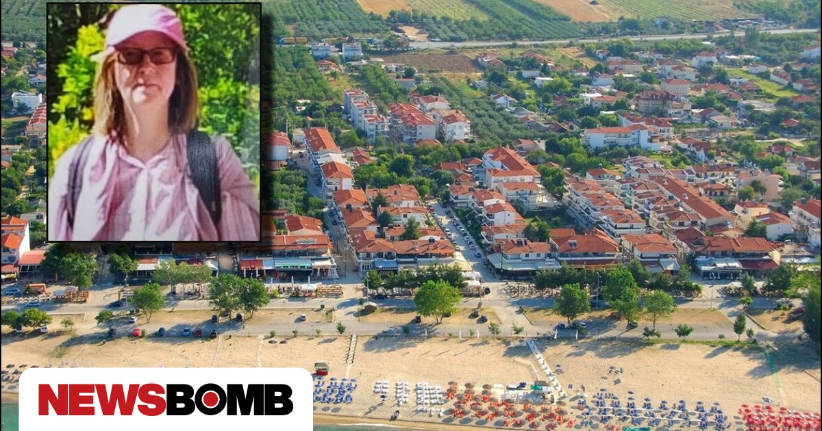 Καβάλα: Αγωνία για 59χρονη Βρετανίδα τουρίστρια - Εξαφανίστηκε σε ...