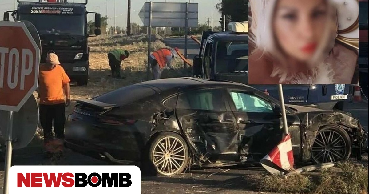 «Έσκυψα για το air condition και ξύπνησα στο νοσοκομείο» - Η απολογία της οδηγού της Porsche ...