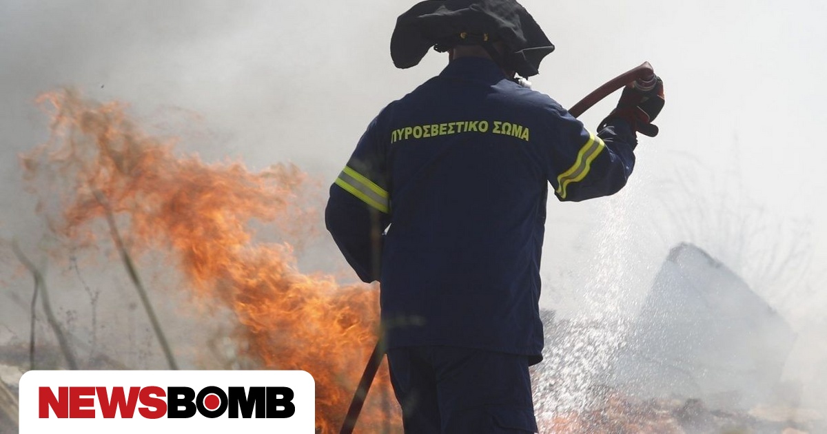 Πυρκαγιά στα Γρεβενά με επικίνδυνες εστίες - Ήχησε το 112 - Newsbomb