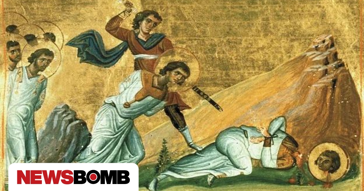 Εορτολόγιο 6 Σεπτεμβρίου: Ποιοι γιορτάζουν σήμερα - Newsbomb