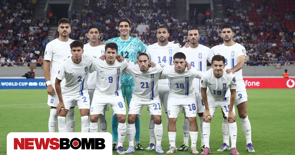 Ελλάδα - Δανία: Μουντιάλ, ερχόμαστε! Θέτει βάσεις πρόκρισης η Εθνική ...