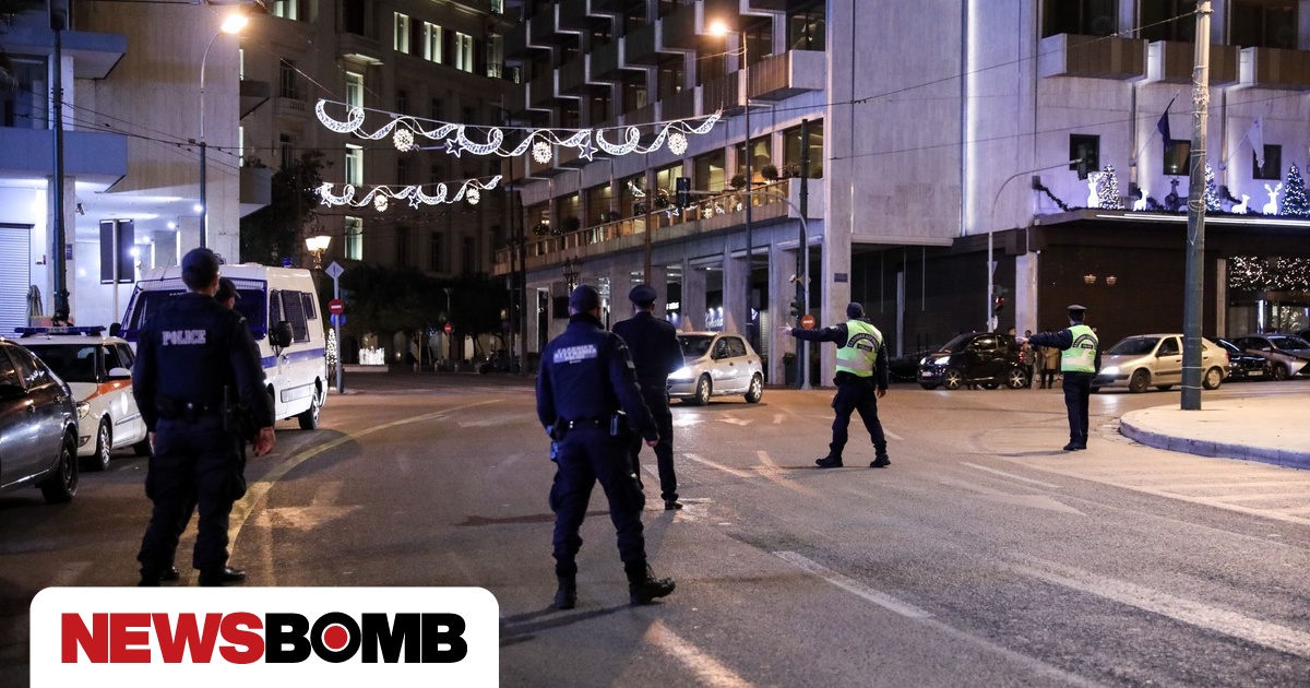 Σύντομη περιήγηση στον νέο ΚΟΚ: Οι πιο σημαντικές αλλαγές, οι ...