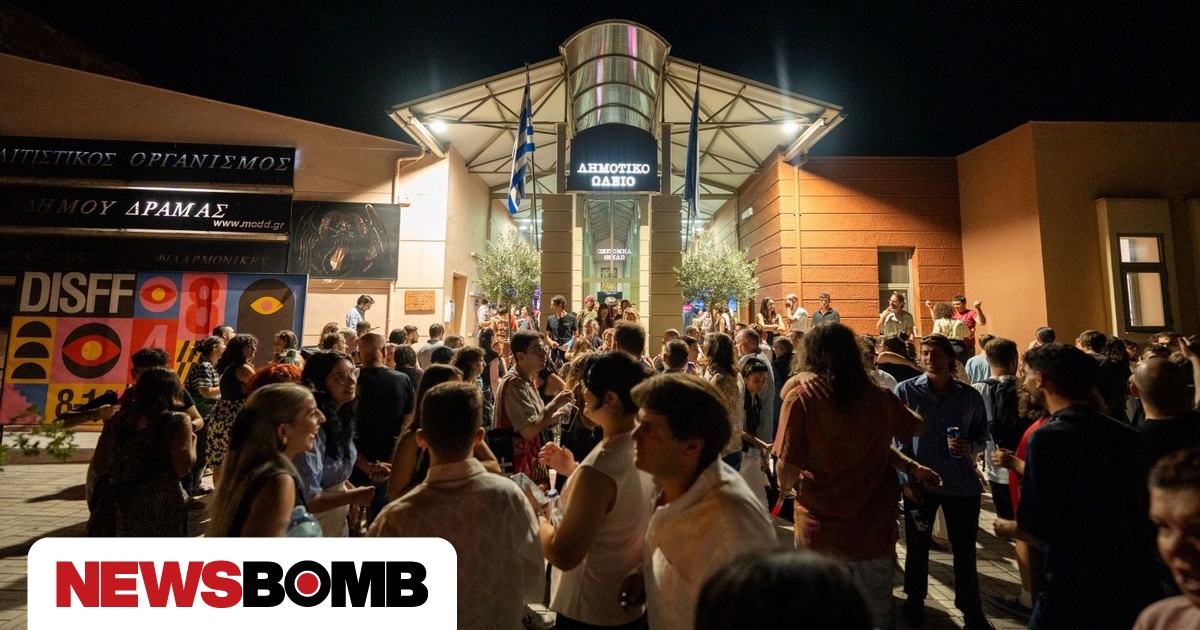 48ο Διεθνές Φεστιβάλ Ταινιών Μικρού Μήκους Δράμας: Ανοιξε η αυλαία με ζωντάνια και νεανικό παλμό ...