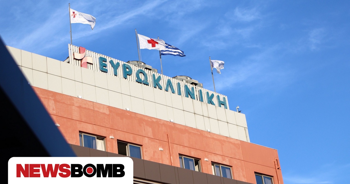 Εξονυχιστικός έλεγχος στα νοσοκομεία μετά το νέο λάθος με μετάγγισης ...