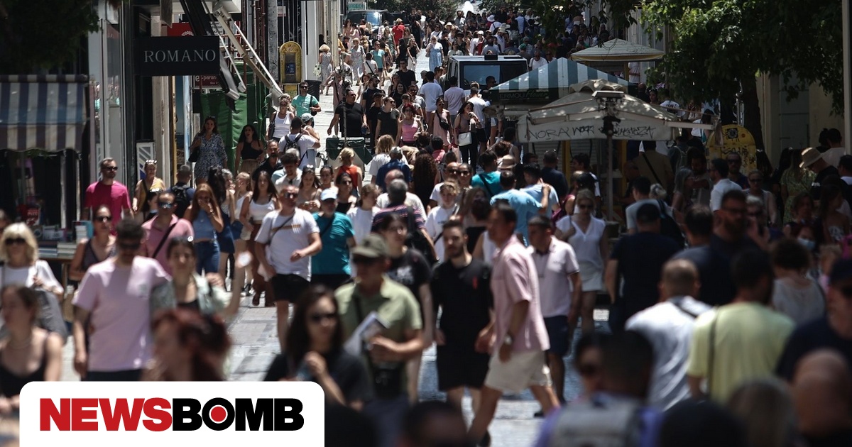 ΔΕΘ: Ποιοι κερδίζουν και ποιοι χάνουν από τα μέτρα - Πόσα γλιτώνουν ...